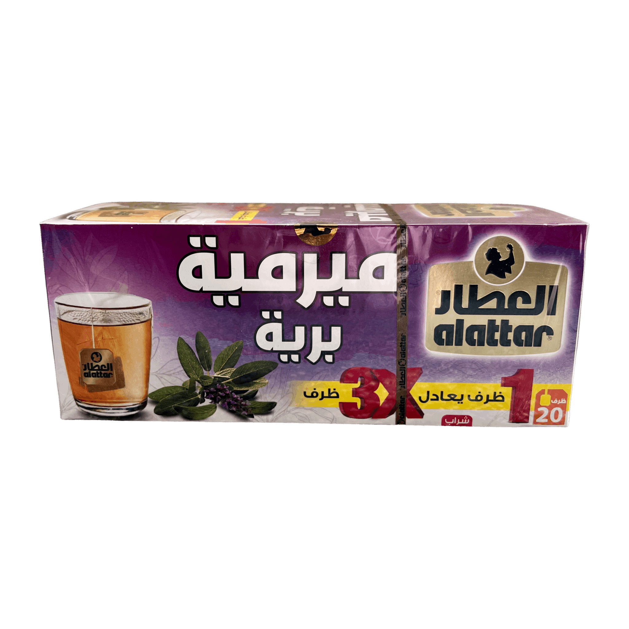 AlAttar Wild Sage 20 Bags - Damaski.com
